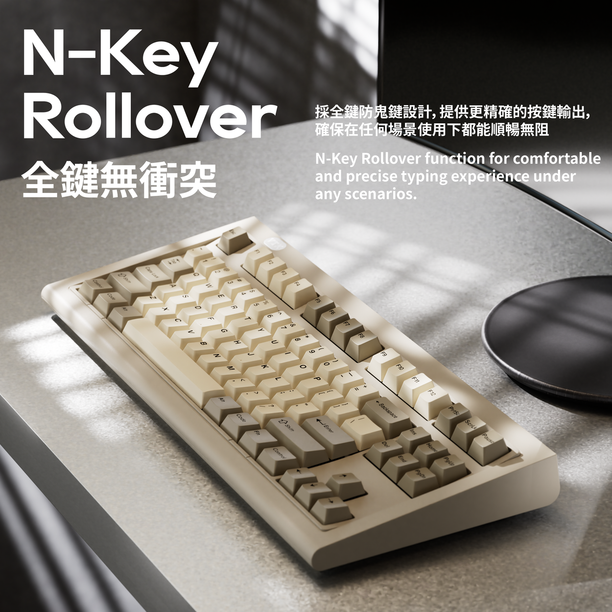 Vortex Model M SSK 三模 Barebone (無軸無鍵帽) - 復古造型 - 無線機械式鍵盤 – Vortex Keyboard TW